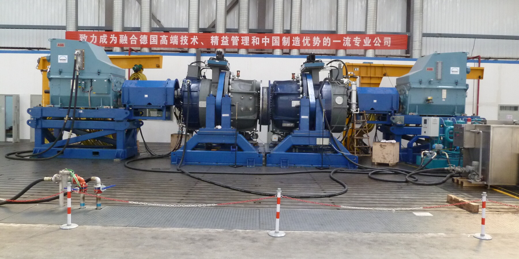 WINDPOWER INDUSTRY - RENK